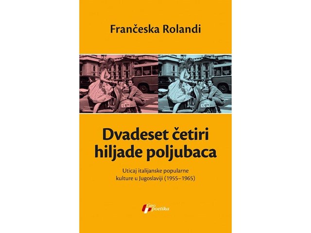 Dvadeset četiri hiljade poljubaca