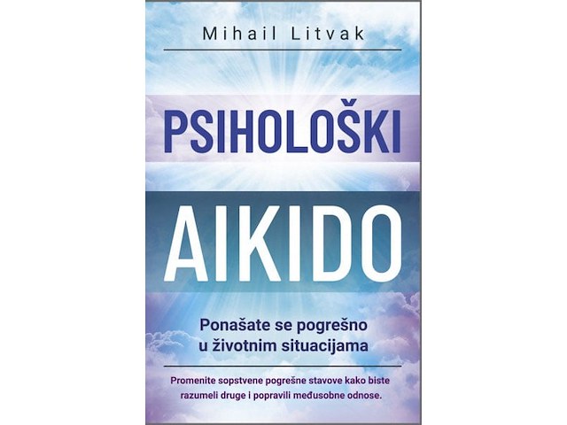 Psihološki aikido