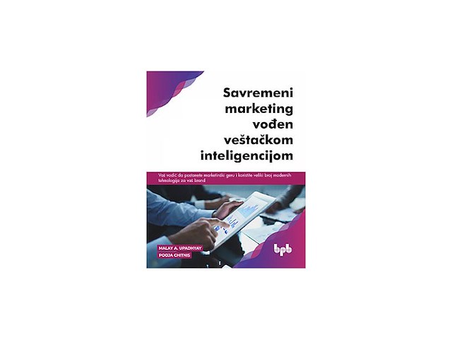 Savremeni marketing vođen veštačkom inteligencijom