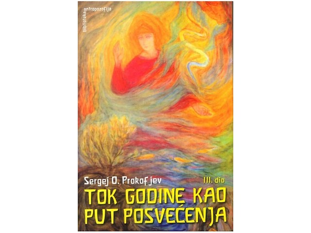 Tok godine kao put posvećenja III