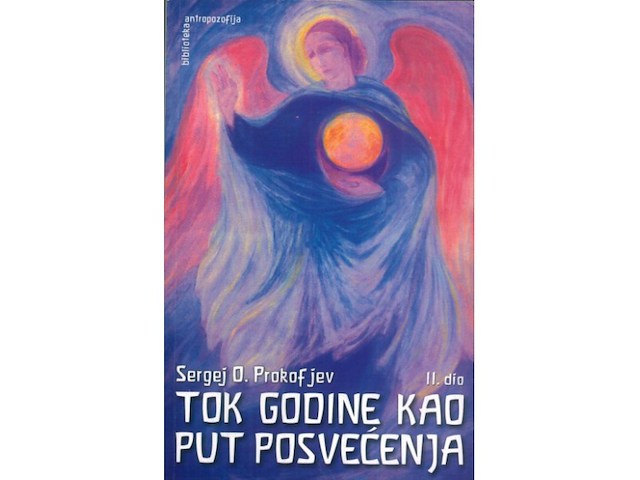 Tok godine kao put posvećenja II