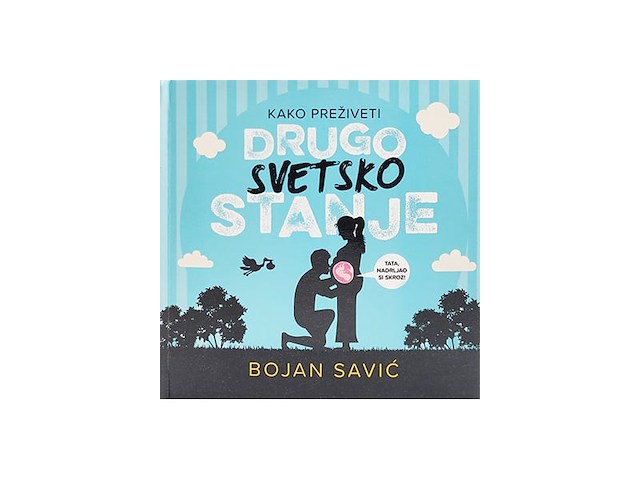 Kako preživeti drugo svetsko stanje
