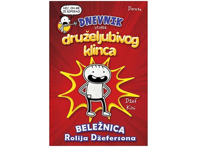 Dnevnik veoma druželjubivog klinca 1: Beležnica Rolija Džefersona