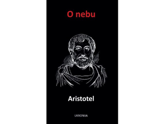 O nebu