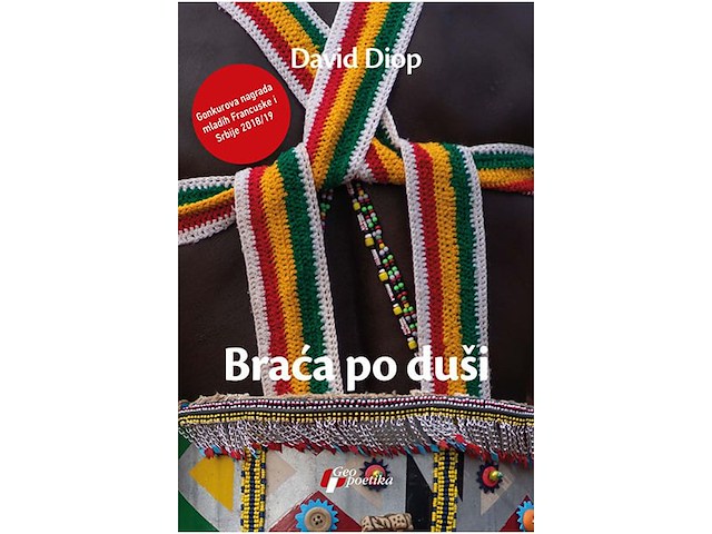 Braća po duši