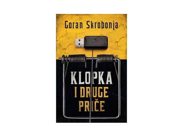 Klopka i druge priče