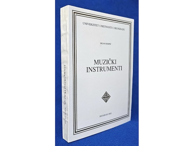 Muzički instrumenti - Dejan Despić