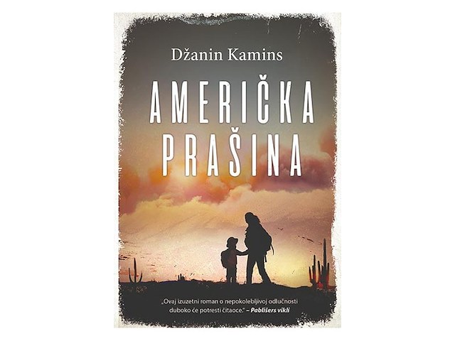 Američka prašina