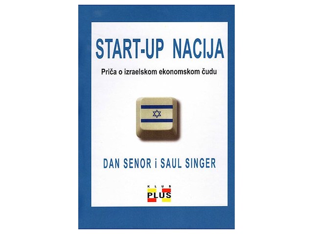 Start-up nacija
