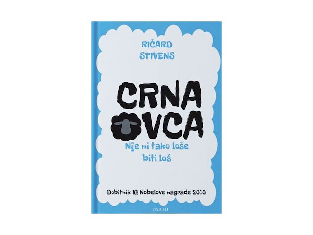 Crna ovca: Nije ni tako loše biti loš