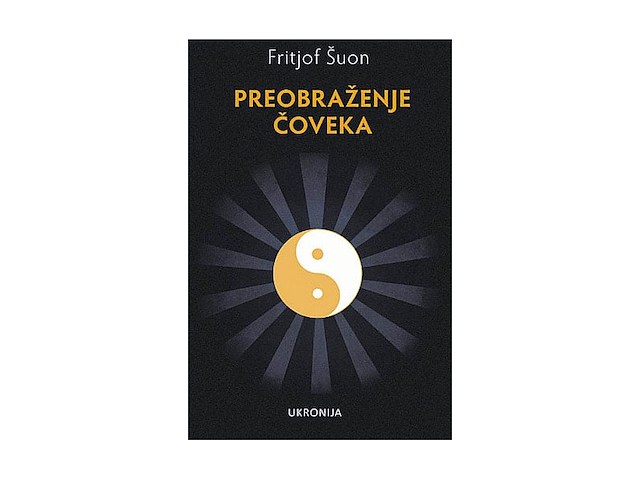 Preobraženje čoveka