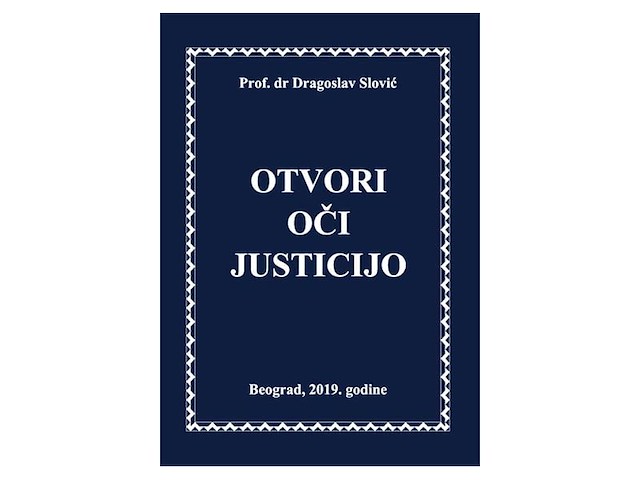 Otvori oči Justicijo