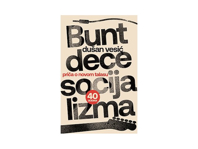 Bunt dece socijalizma