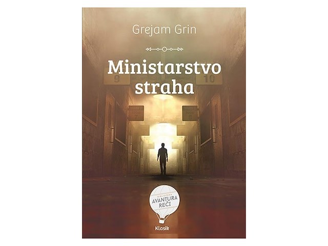 Ministarstvo straha
