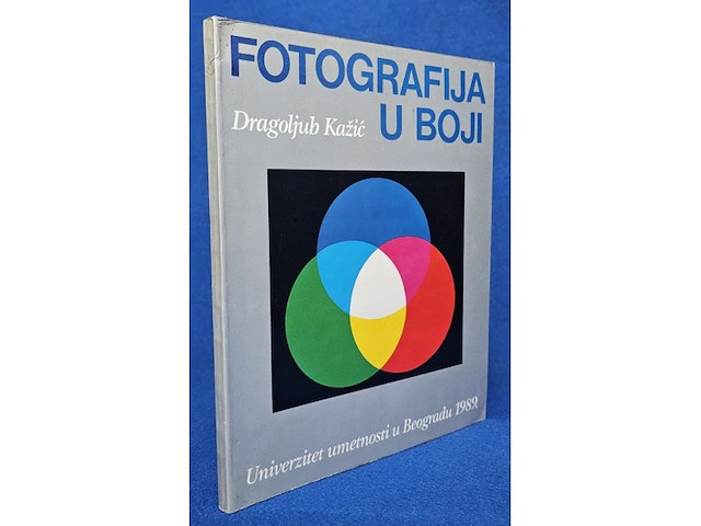 Fozografija u boji - Dragoljub Kažić
