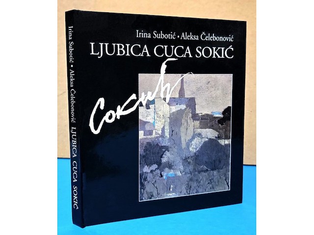 Ljubica Cuca Sokić - Irina Subotić, Aleksa Čelebonović