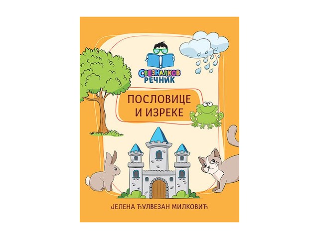 Sveznalkov rečnik: poslovice i izreke