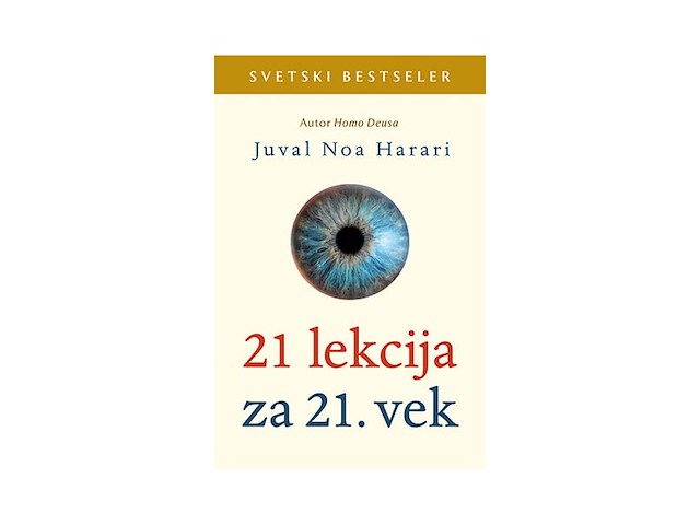 21 lekcija za 21. vek