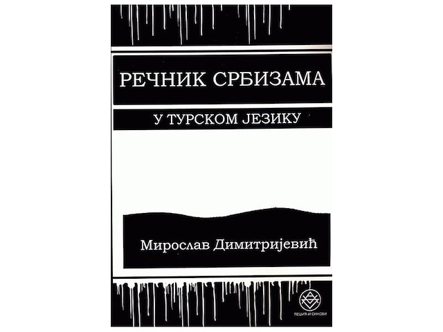 Rečnik srbizama u turskom jeziku