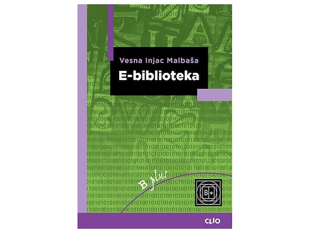 E-biblioteka