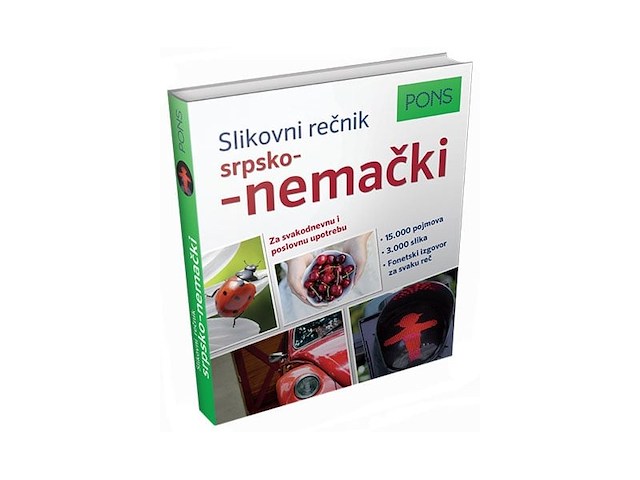 Slikovni rečnik srpsko-nemački