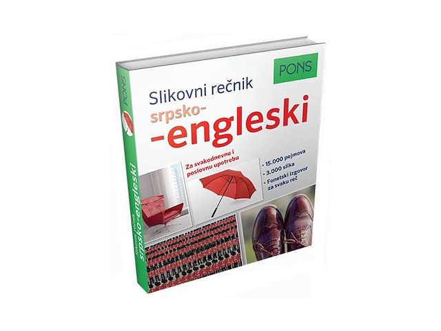 Slikovni rečnik srpsko-engleski