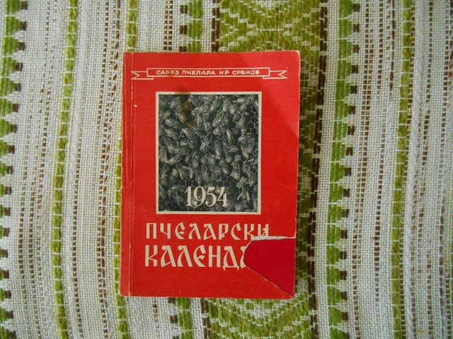 Pčelarski kalendar 1954.