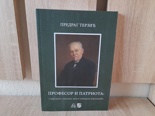 Profesor i patriota - Predrag Terzić