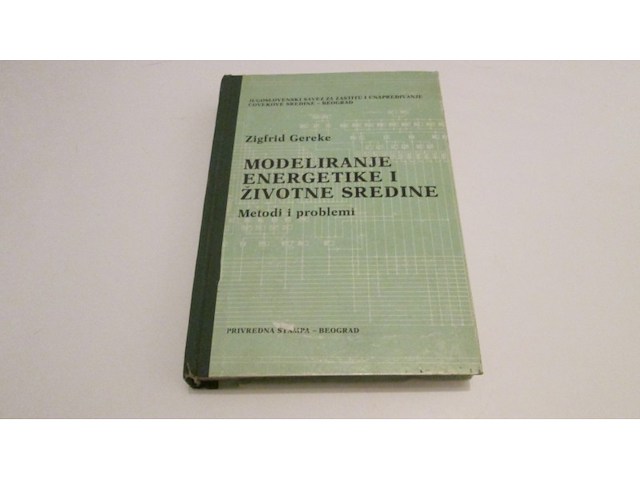 Modeliranje energetike i životne sredine,Zigfrid Gereke