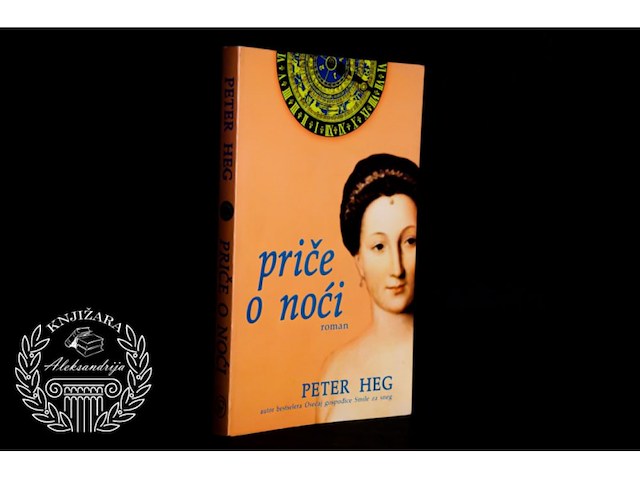 PRIČE O NOĆI - Peter Heg