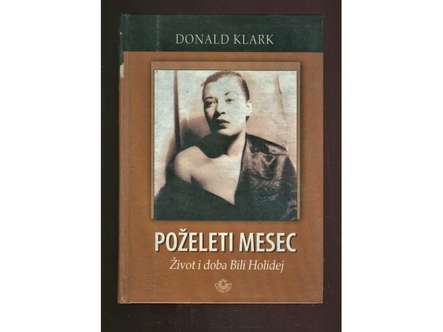Donald Klark - Poželeti od meseca