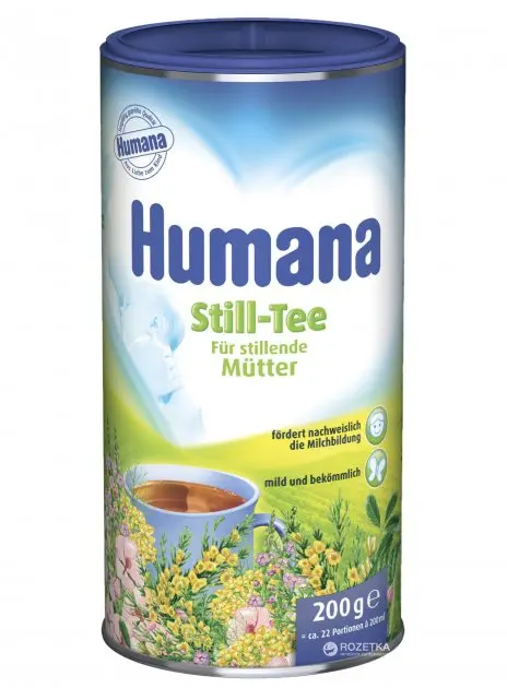 HUMANA Čaj za dojilje i trudnice 200g