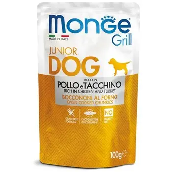 Monge Dog Grill Hrana Za Pse, Sos Piletina I Ćuretina, Puppy&Junior, 100g