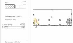 Prodaje se - ulični lokal površine 138m2 - Telep