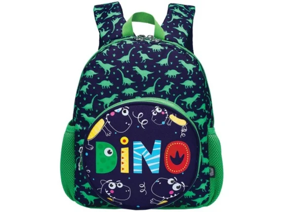 S-Cool Predškolski ranac My first backpack SC2093