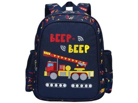 S-Cool Predškolski ranac Premium My first backpack SC2101