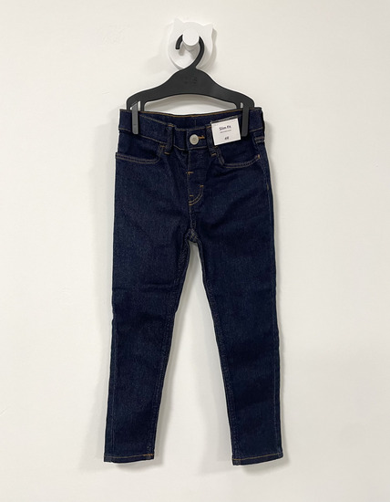 Snizeno na 700! H&M slim fit tamne farmerke