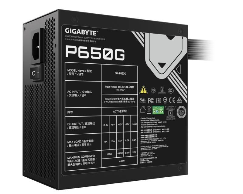 GIGABYTE GP-P650G 650W napajanje