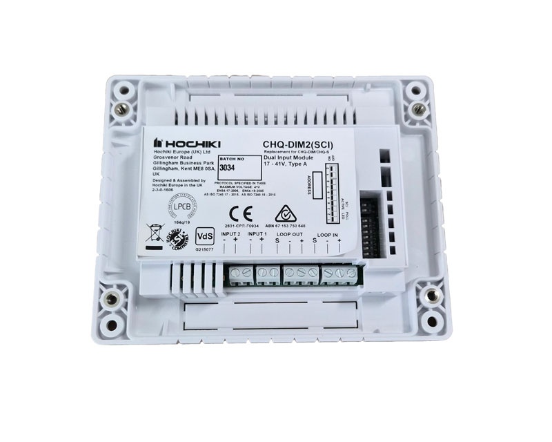 HOCHIKI CHQ-DIM2(HFP)-SCI MODUL SA DVA ULAZA
