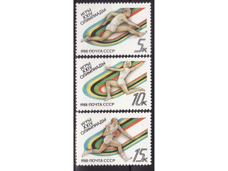 SSSR - olimp igre 1988.
