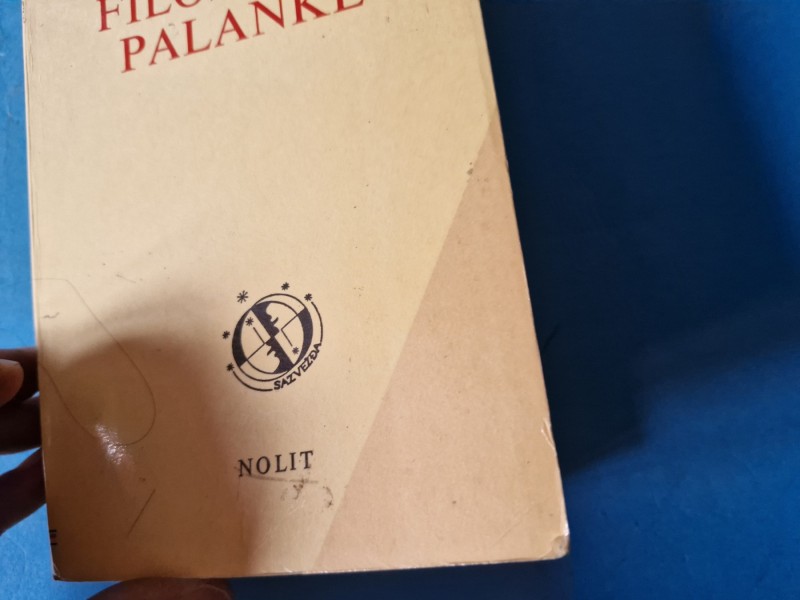 FILOSOFIJA PALANKE - RADOMIR KONSTANTINOVIĆ