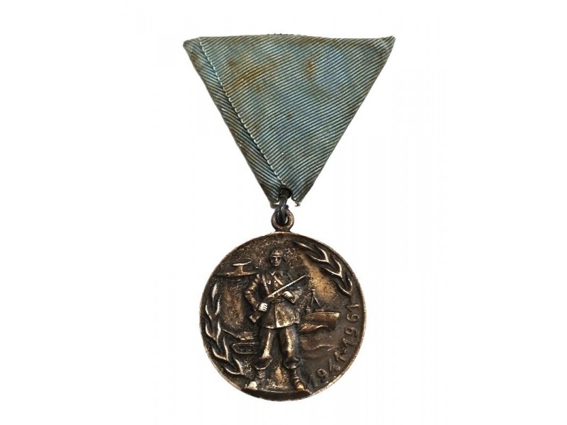 ** SPOMEN MEDALJA- 20. GODIŠNJICA JNA 1941-1961. **