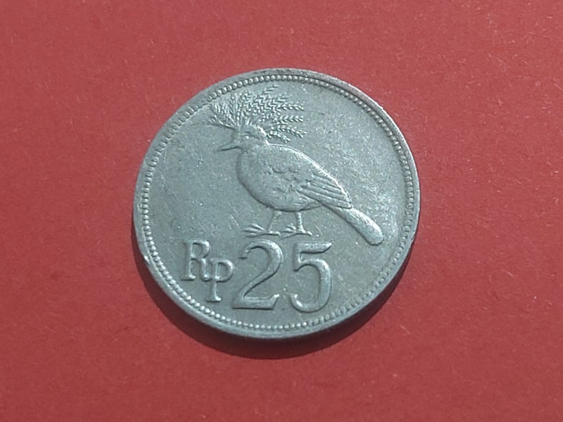Indonezija - 25 rupiah 1971 god