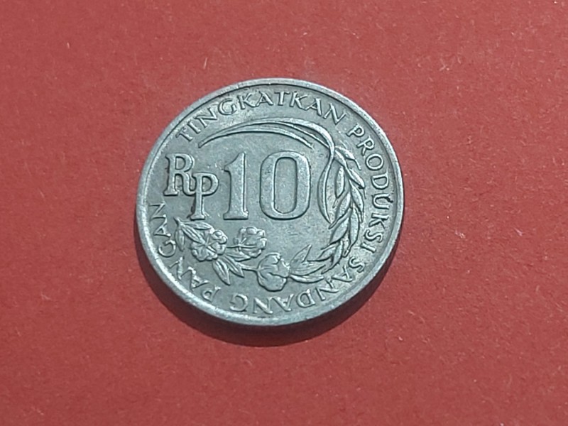 Indonezija - 10 rupiah 1971 god