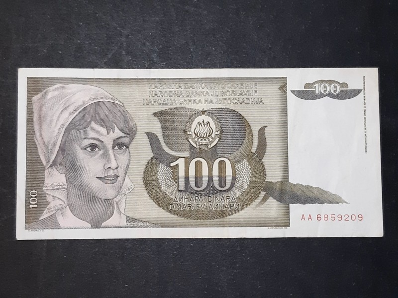 Novcanica Jugoslavija 1991.god. - 100din