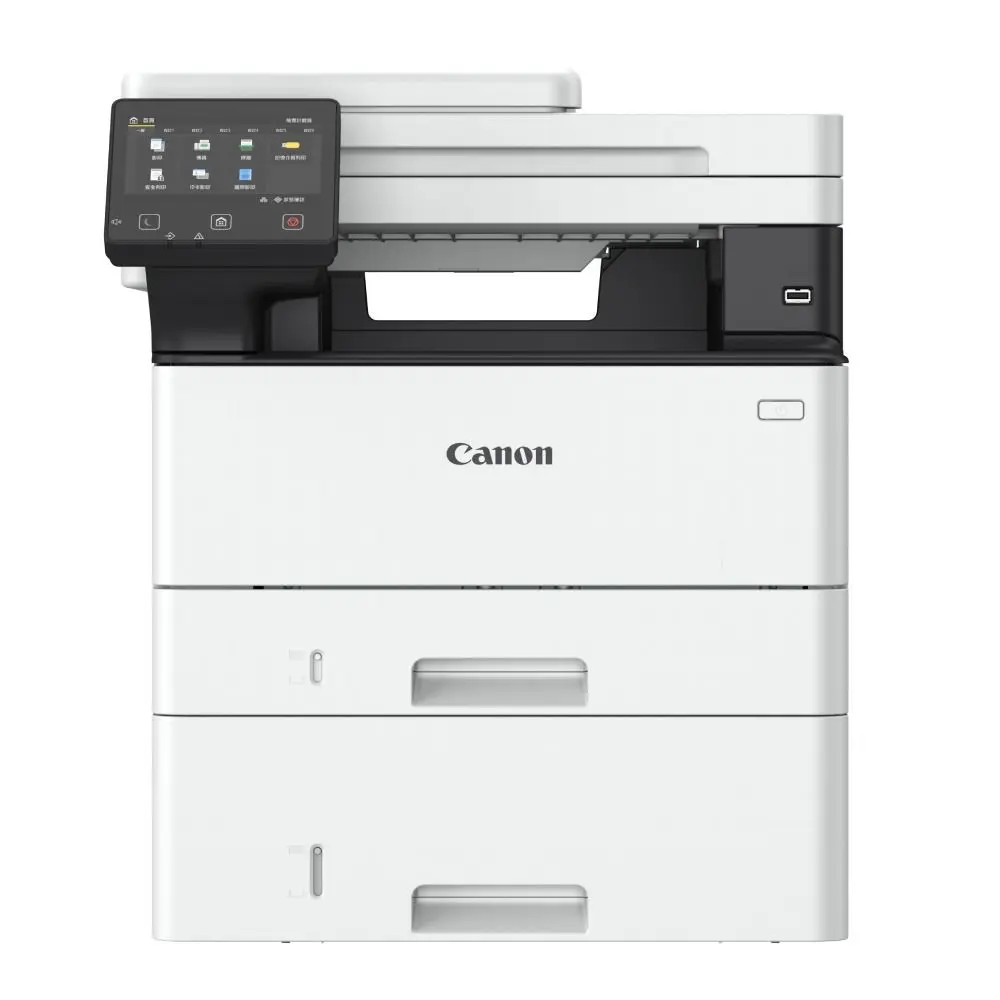 CANON i-SENSYS MF461dw Multifunkcijski štampač
