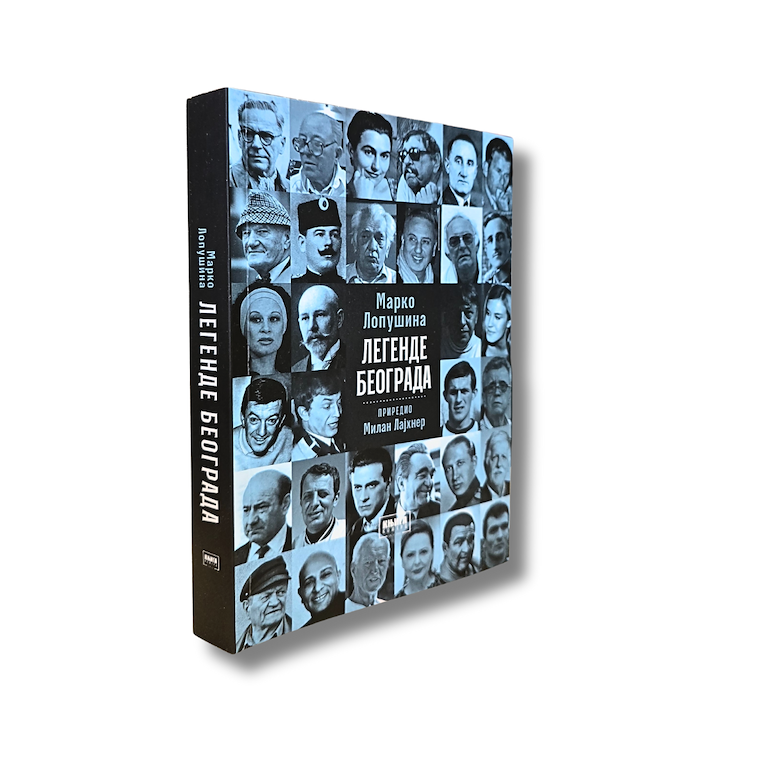 Legende Beograda – M. Lopušina