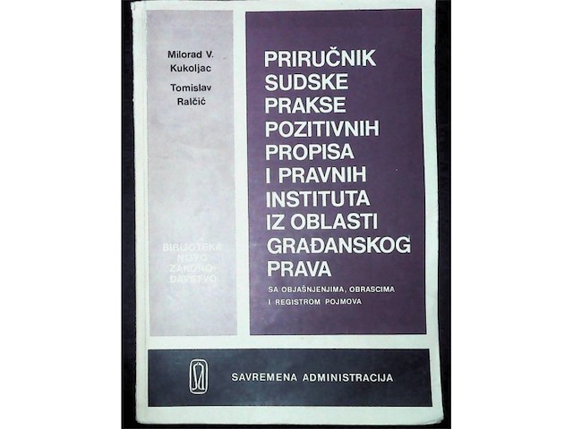 Priručnik iz oblasti građanskiog prava