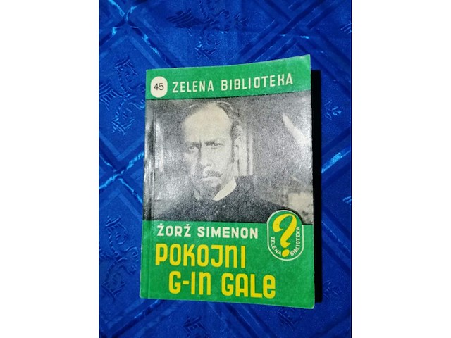 Žorž Simenon - Pokojni g-in Gale