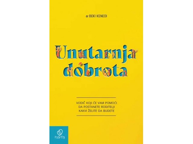 Unutarnja dobrota